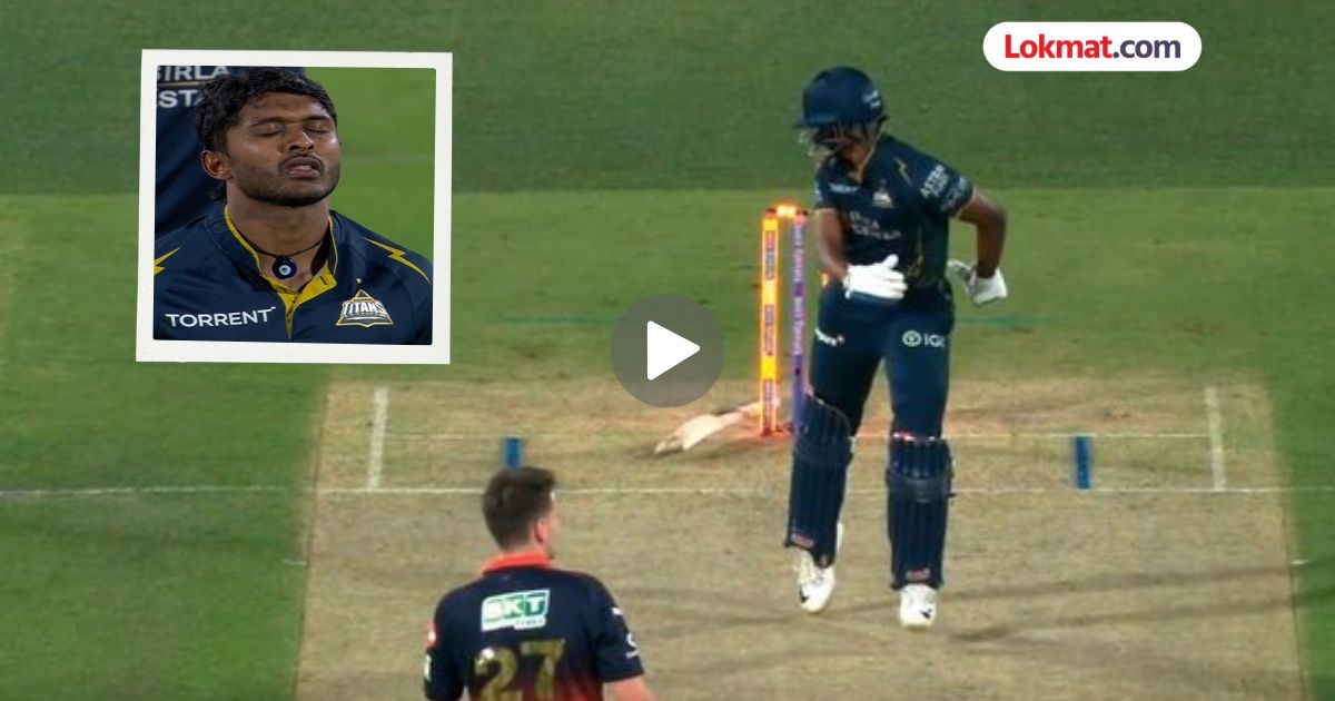 Sai Sudharsan Hit Wicket: 'साई तुने क्या किया...'चौकार मारला; पण बॅट ...