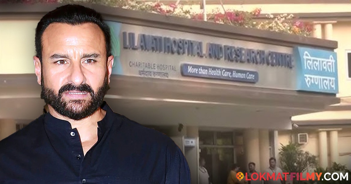 Saif Ali Khan : "शांतता राखा..", हल्ला झाल्यानंतर जखमी सैफ अली खानची ...