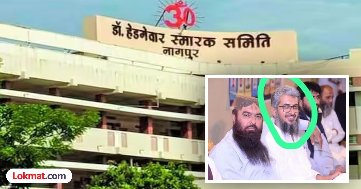 RSS मुख्यालयावरील हल्ल्याचा सूत्रधार सैफुल्लाचा १९ वर्षांनंतर खात्मा, संघ वर्तुळातून ‘अज्ञात ...