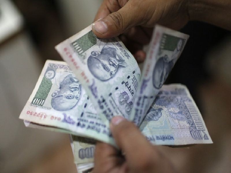 Marathi News Salary Hike For Private Aided School marathi-news-salary-hike-for-private-aided-school