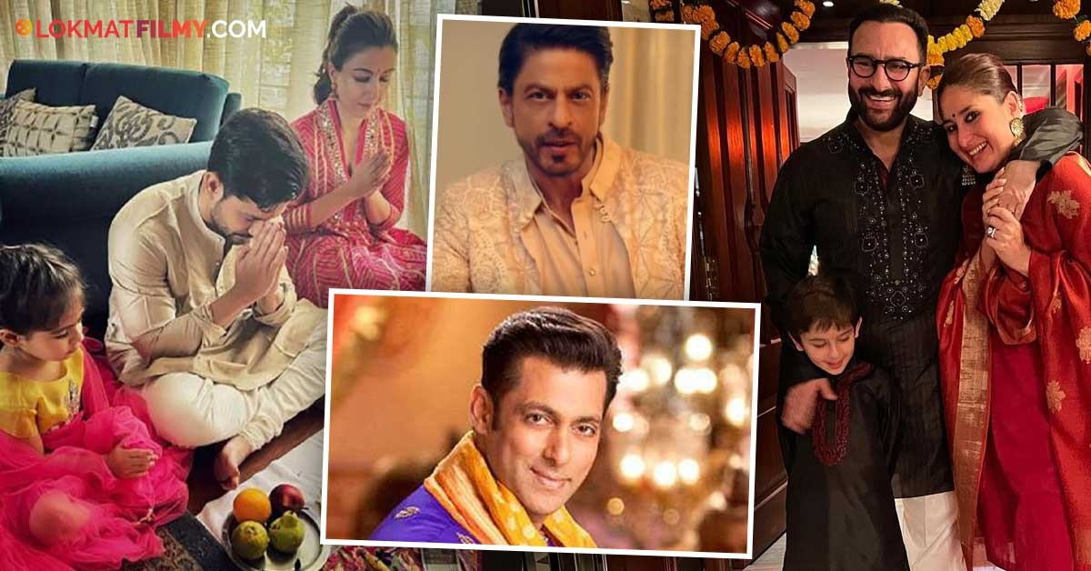 Salman Khan Aamir Khan Shahrukh to Saif Ali Khan celebrated Diwali ...
