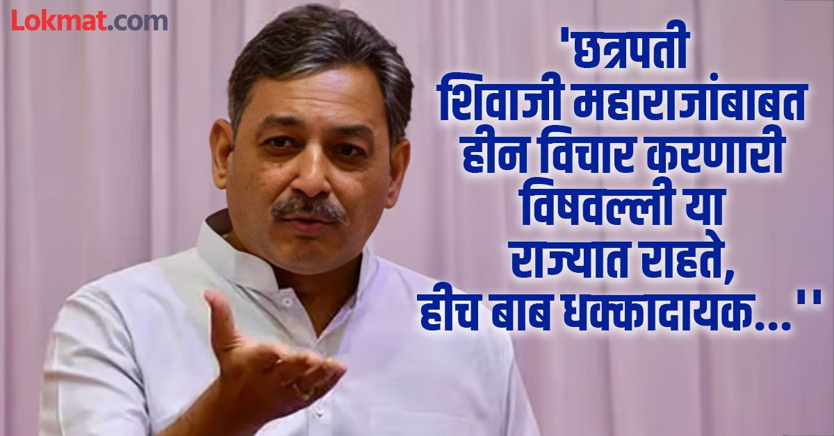 "शिवरायांबाबत अश्लाघ्य विधाने करणाऱ्या कुविचारी कोरटकरवर…’’, संभाजीराजे छत्रपतींची संतप्त ...