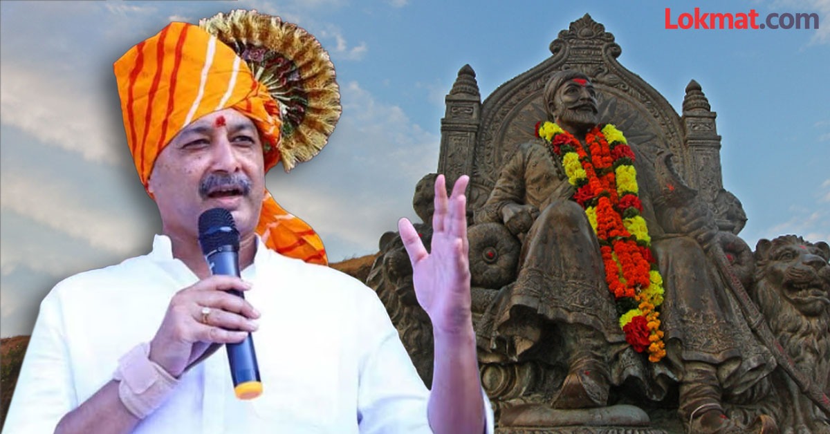 "संपूर्ण जबाबदारी घेण्यास तयार"; छत्रपतींबद्दल अभिनेत्याने केलेल्या ...