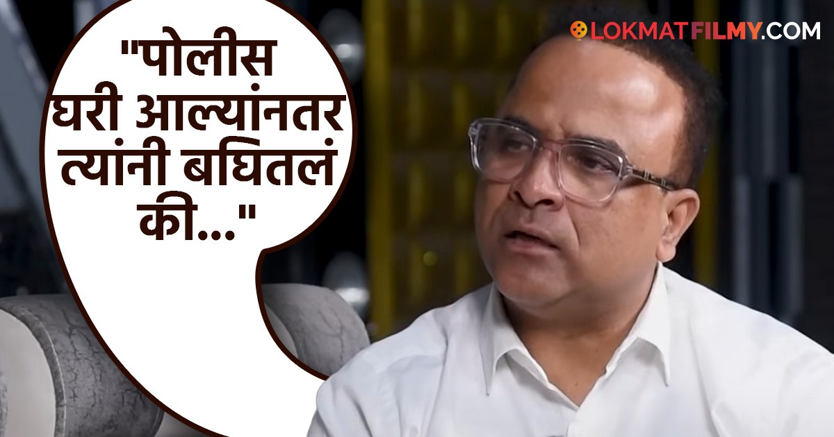 "५-६ वर्षांचा असताना मी हरवलो होतो", समीर चौघुलेंनी सांगितला 'तो ...