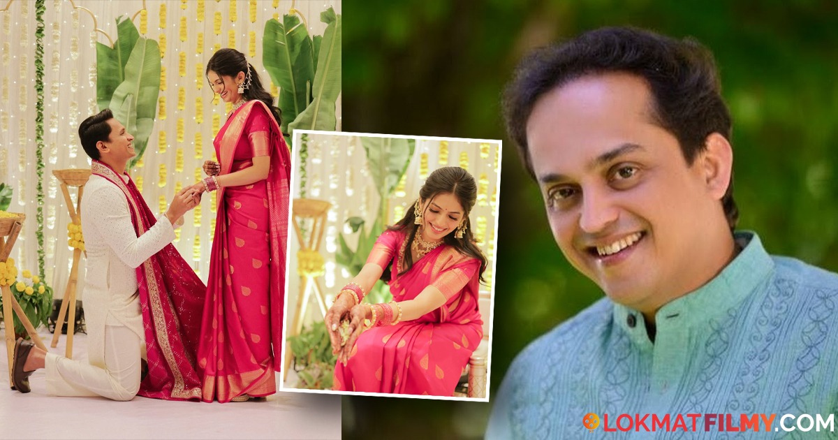 Sandeep Khare Daughter Roomani Khare Engage With Stavan Shinde