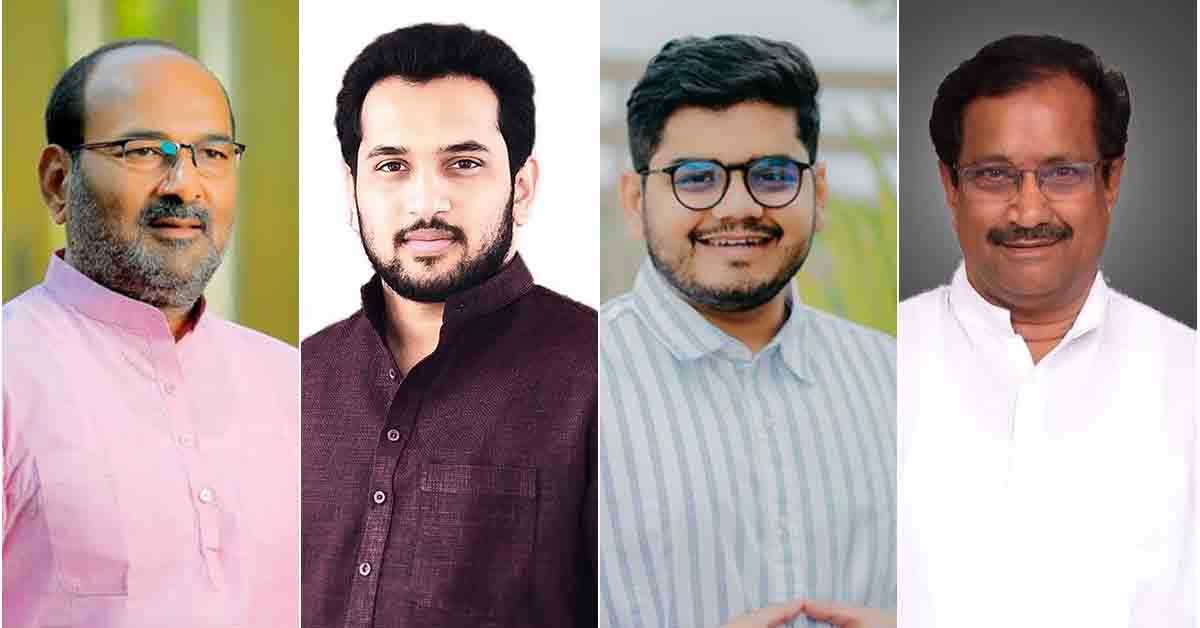 विधानसभेला भाजपचे प्रभाकर पाटील 'घड्याळ' हातात बांधणार?; महायुतीत ...