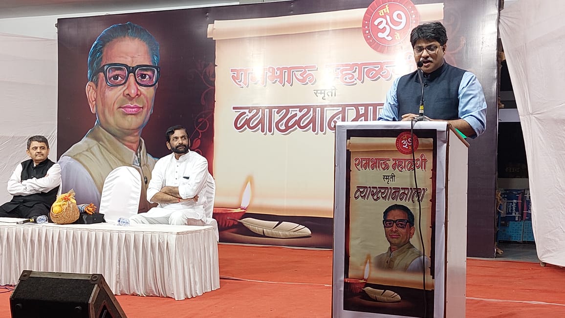 युपीएच्या काळात भारत नवव्या स्थानी होता: प्रा. संगीत रागी Thane Marathi ...