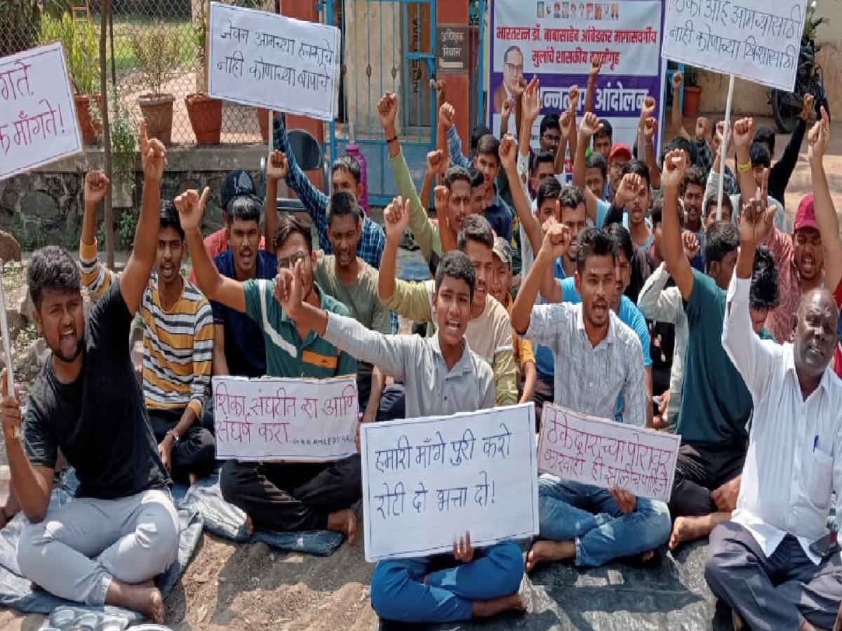 निकृष्ट फळ, जेवणात आळ्या; सांगलीतील आंबेडकर वसतिगृहाच्या ...