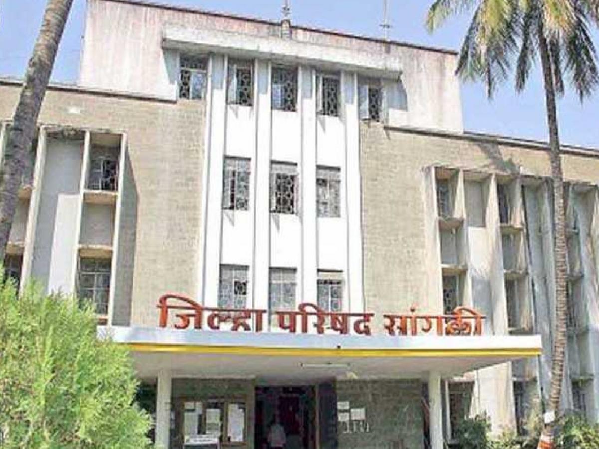 सांगली जिल्हा परिषदेची निवडणूक ६० मतदारसंघांनुसारच होणार, पण.. Sangli ...