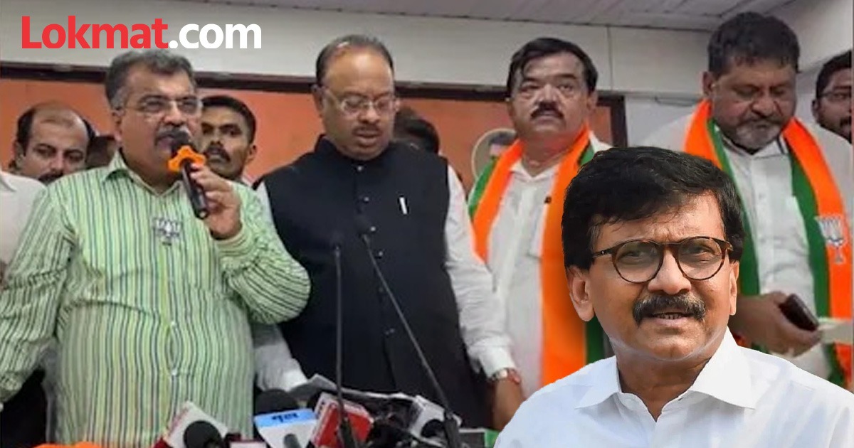 "भाजप भंगार गोळा करुन मोठा झालेला पक्ष, मतांसाठी दाऊदलाही आणतील ...