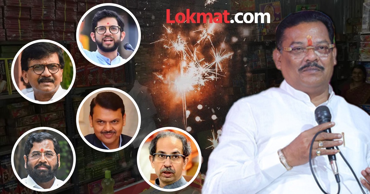 राऊतांसाठी भुई चक्कर, ठाकरेंसाठी सुरसुरी तर शिंदे-फडणवीसांसाठी...; संजय ...