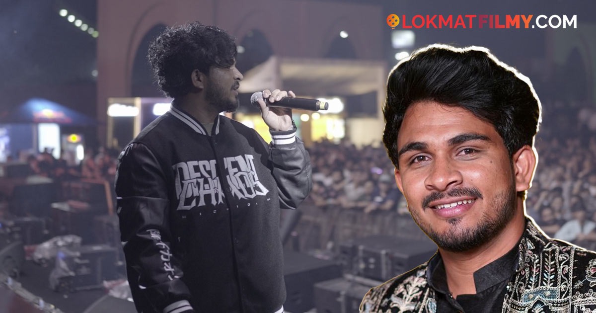 'गुलाबी साडी' फेम गायक संजू राठोडने रचला इतिहास; अ‍ॅलन वॉकरच्या ...