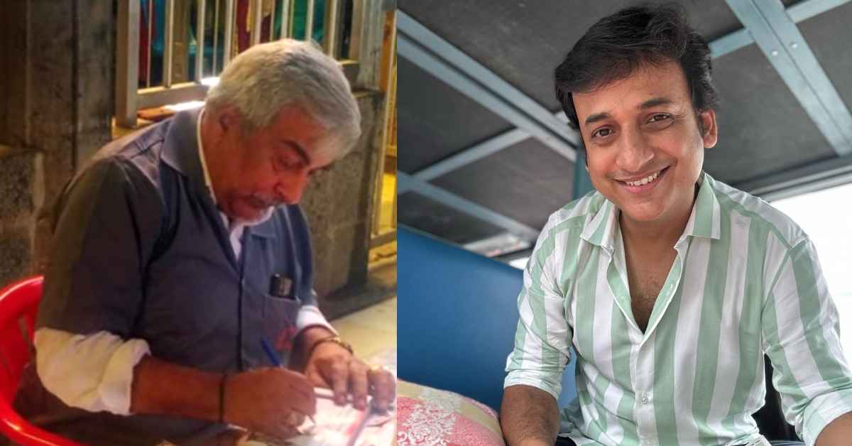 "आपण तुझ्या लग्नात हुंडा मागू, आयुष्यभर पुरतील इतके..." असं का ...