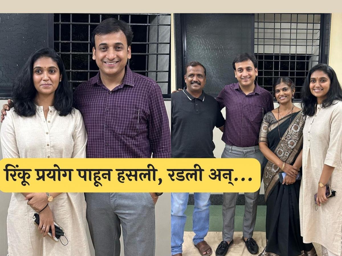 वचवच, माज , नखरे असं काही..; सहकुटुंब नाटक बघायला आली रिंकू! संकर्षणने ...