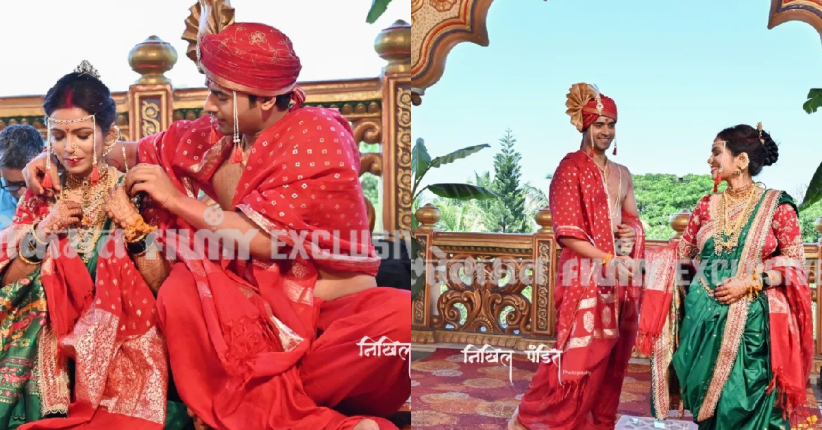 अखेर राघवला मिळाली रिअल लाइफ सिंधू; थाटात पार पडला संकेत-सुपर्णाचा ...