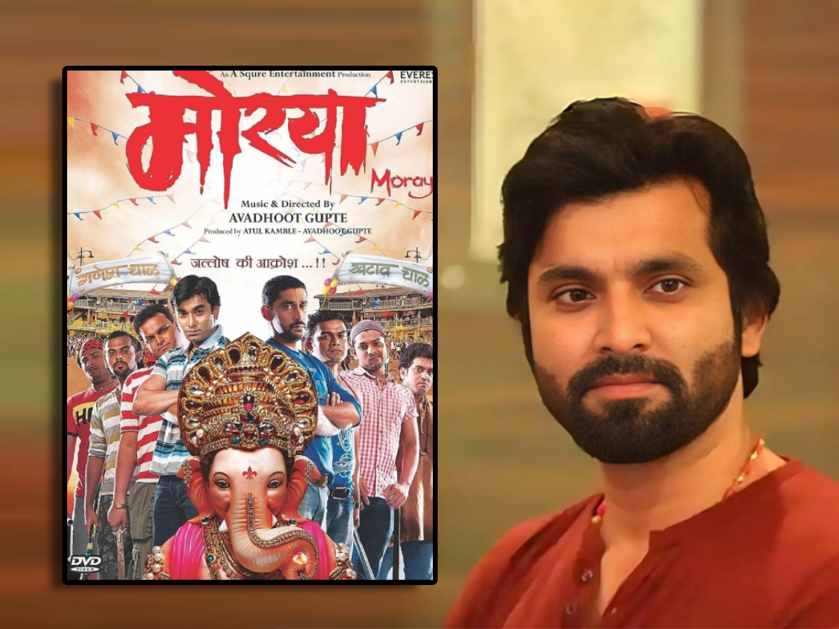 “माझ्या बाप्पानं मला खूप काही...”, ‘मोरया’साठी संतोष जुवेकरची भावुक ...