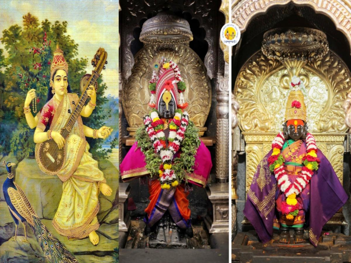 Vasant Panchami 2026: सरस्वती पूजन, विठ्ठल-रुक्मिणी विवाह अन् वसंतोत्सव ...