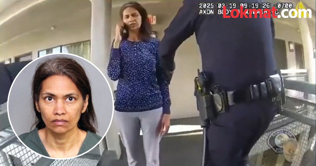 मुलाला डिस्नेलँडमध्ये फिरायला नेलं आणि केली हत्या; हॉटेलमध्ये सापडला ११ वर्षीय चिमुकल्याचा ...