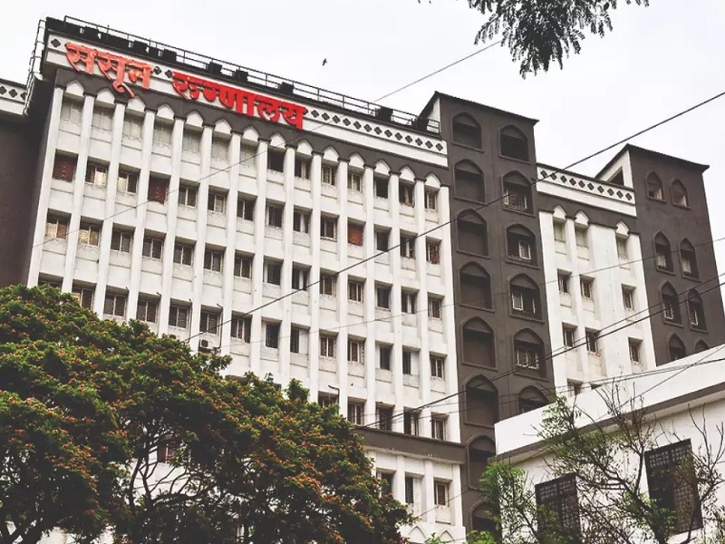 ससून रुग्णालयात तृतीयपंथीयांसाठी स्वतंत्र वॉर्ड; वैद्यकीय शिक्षणमंत्री ...