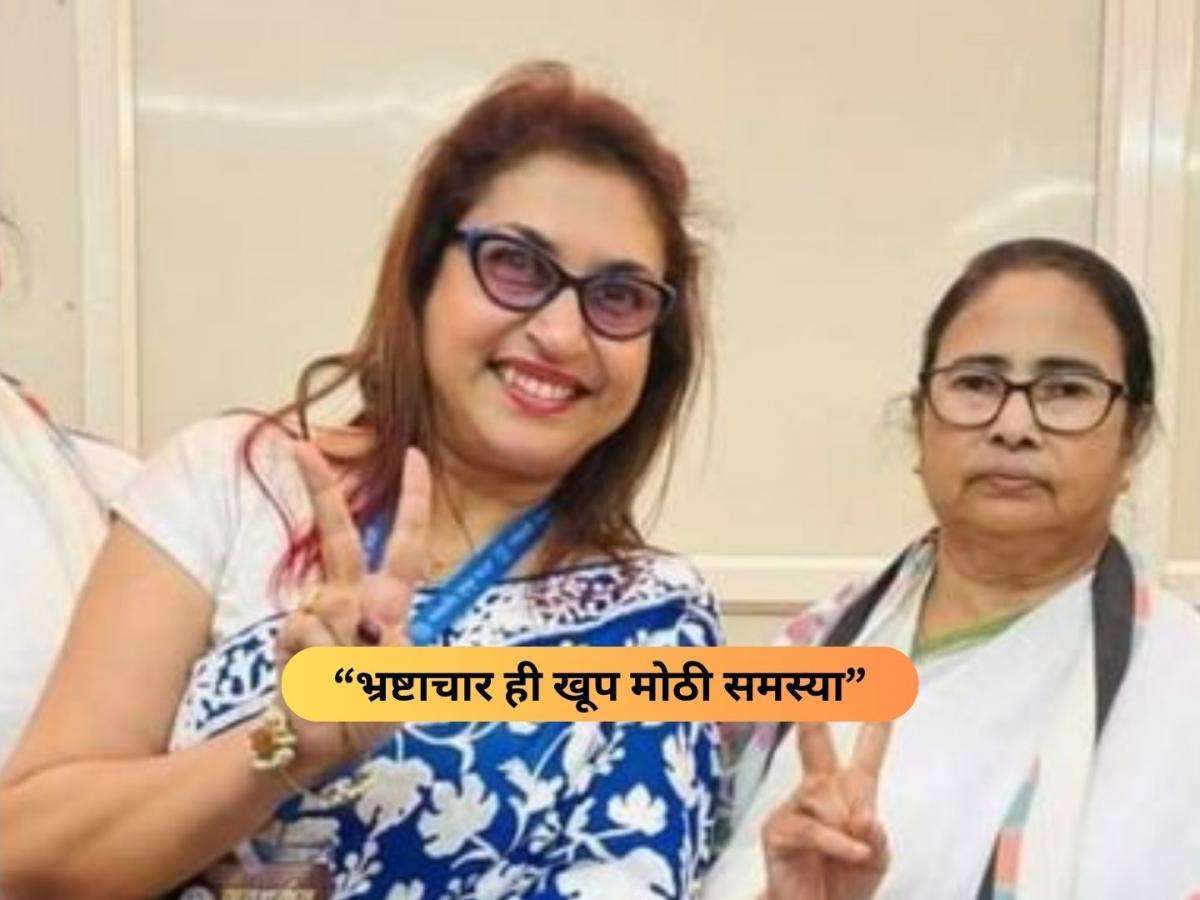 Satabdi Roy : "दीदी, मिस यू, भावनिकदृष्ट्या मी चुकीची, पण..."; ममतांची ...