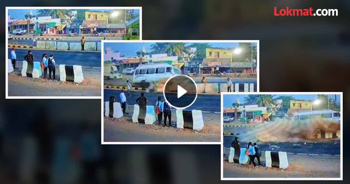 Satara Accident Video: रस्ता ओलांडण्यापूर्वीच मृत्यूची झडप! फलटणमध्ये ...