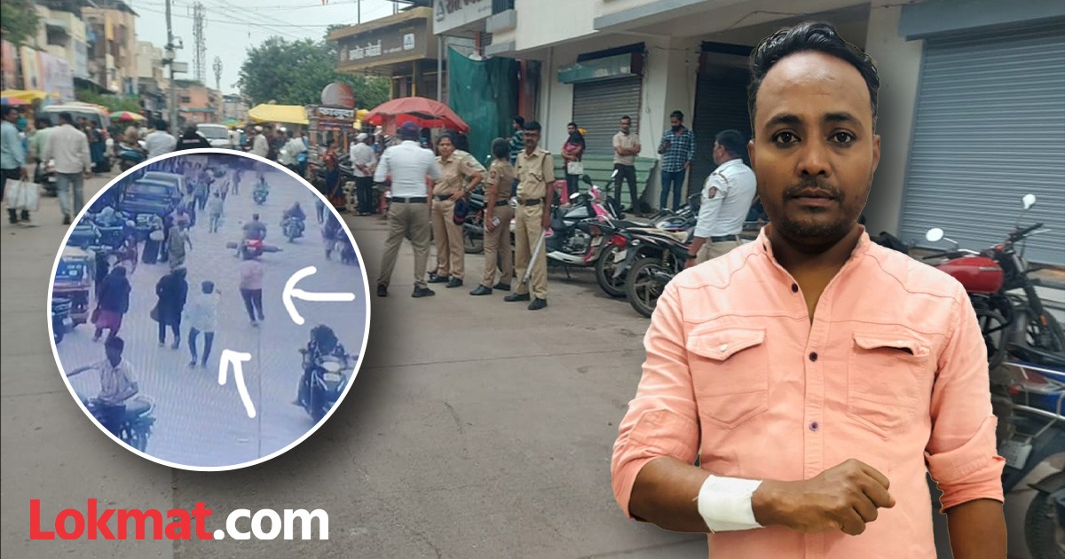 शिरवळ येथे गोळीबार, एक युवक जखमी Satara Marathi News | firing in ...