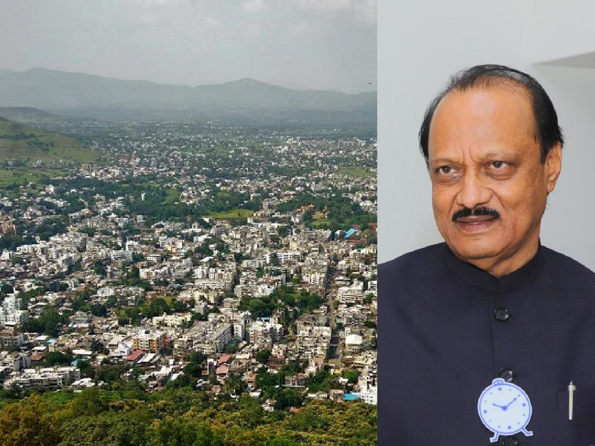 अजित पवार यांनी उमटवली साताऱ्याच्या हद्दवाढीवर मोहोर ! Satara Marathi ...