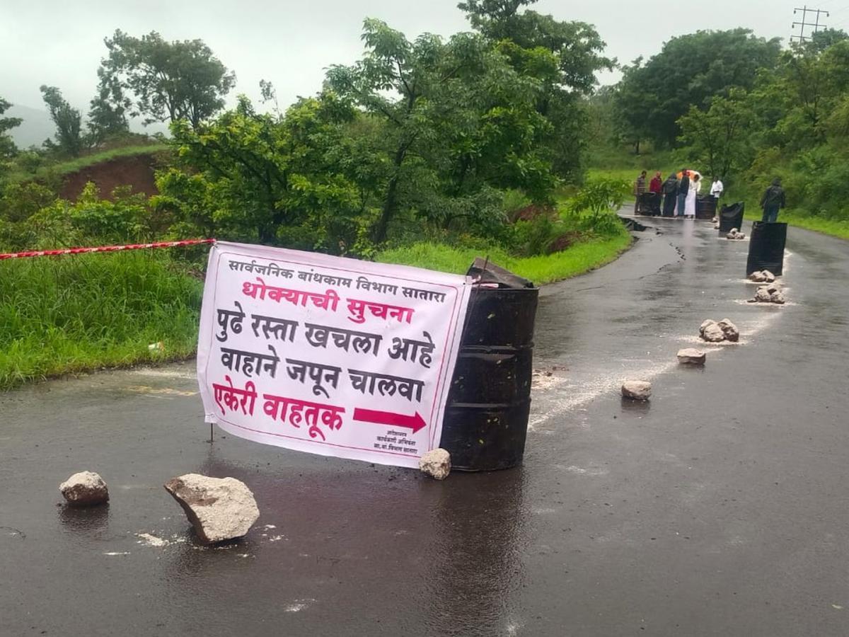 Satara: कण्हेरमधील विसर्ग वाढणार; वाईतील महिलेचा शोध सुरूच, ठोसेघर ...