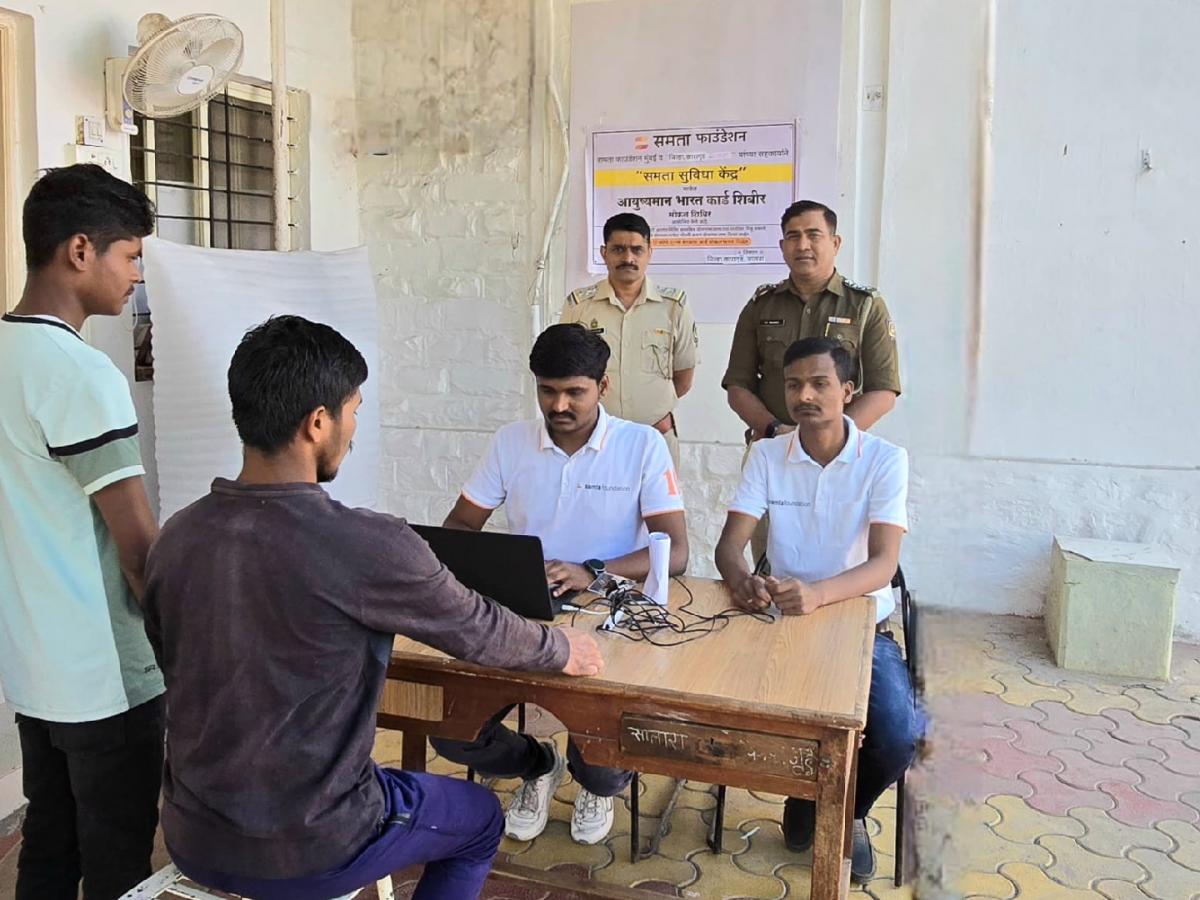 कैद्यांना आयुष्मान भारत व ई श्रम कार्ड; सातारा कारागृहाचा उपक्रम Satara ...