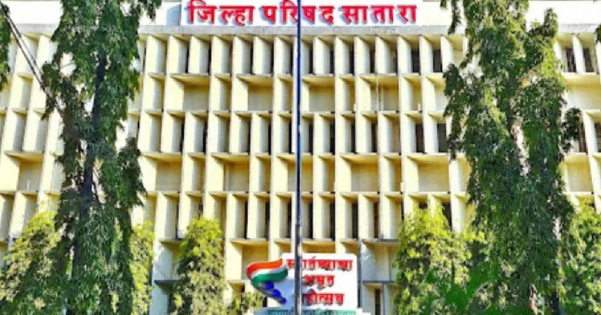 सातारा जिल्हा परिषद अध्यक्ष निवडीवर प्रश्नचिन्ह; आयुक्तांकडे याचिका ...