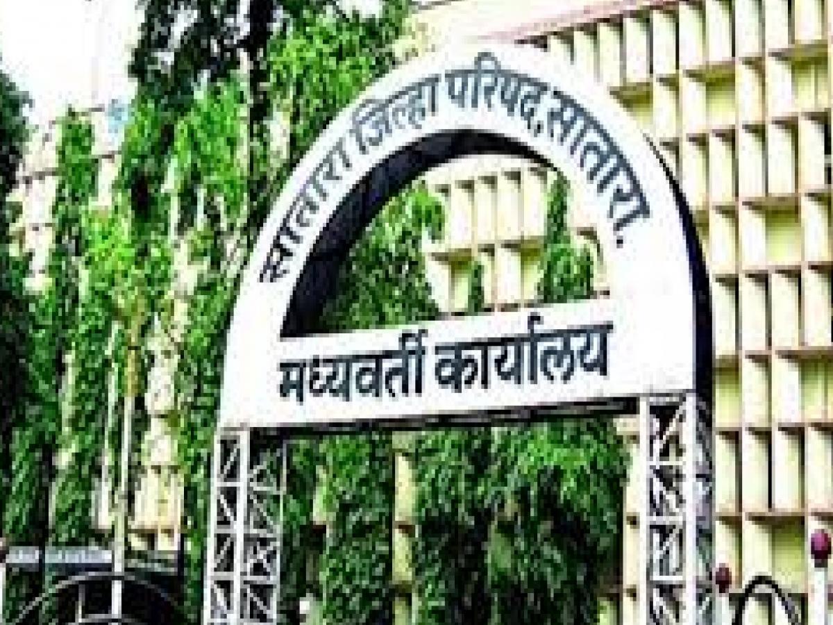 सातारा जिल्हा परिषदेचे १९ शेतकऱ्यांना शेती पुरस्कार जाहीर, कृषी दिनी ...