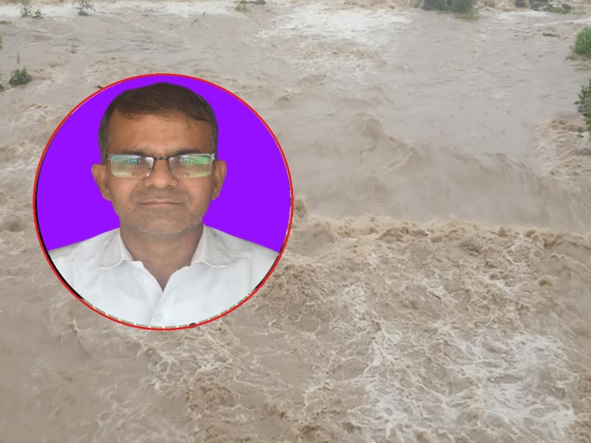 Nanded: पावसाचा कहर; उमरीजवळ पुरात वाहून गेलेल्या स्टेशन मास्तरचा ...