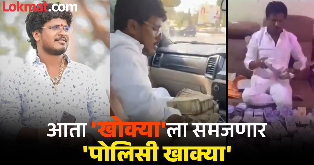 Satish Bhosale Arrested: मोठी बातमी! 'खोक्या' पोलिसांच्या जाळ्यात ...