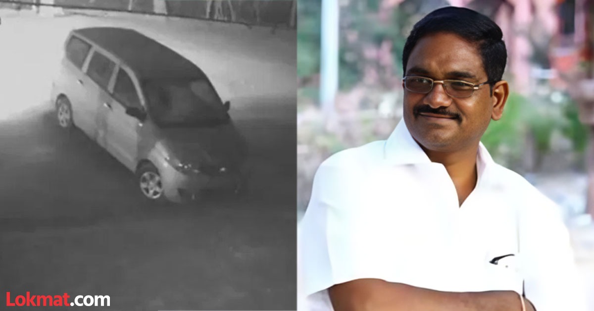 भाजप आमदाराच्या मामाची पाच लाखांसाठी हत्या; शेजारीच निघाला मुख्य आरोपी ...