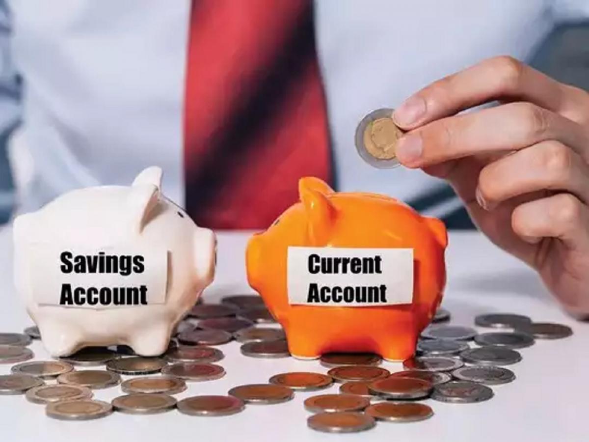 Saving Account पेक्षा किती वेगळं Current Account, समजून घ्या फरक ...