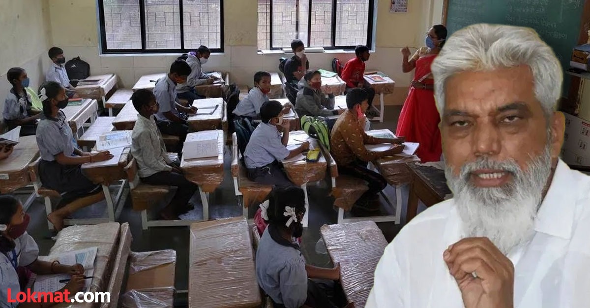 फक्त मराठीच अनिवार्य, हिंदी सक्तीवर सरकारचे एक पाऊल मागे; नवीन आदेश ...