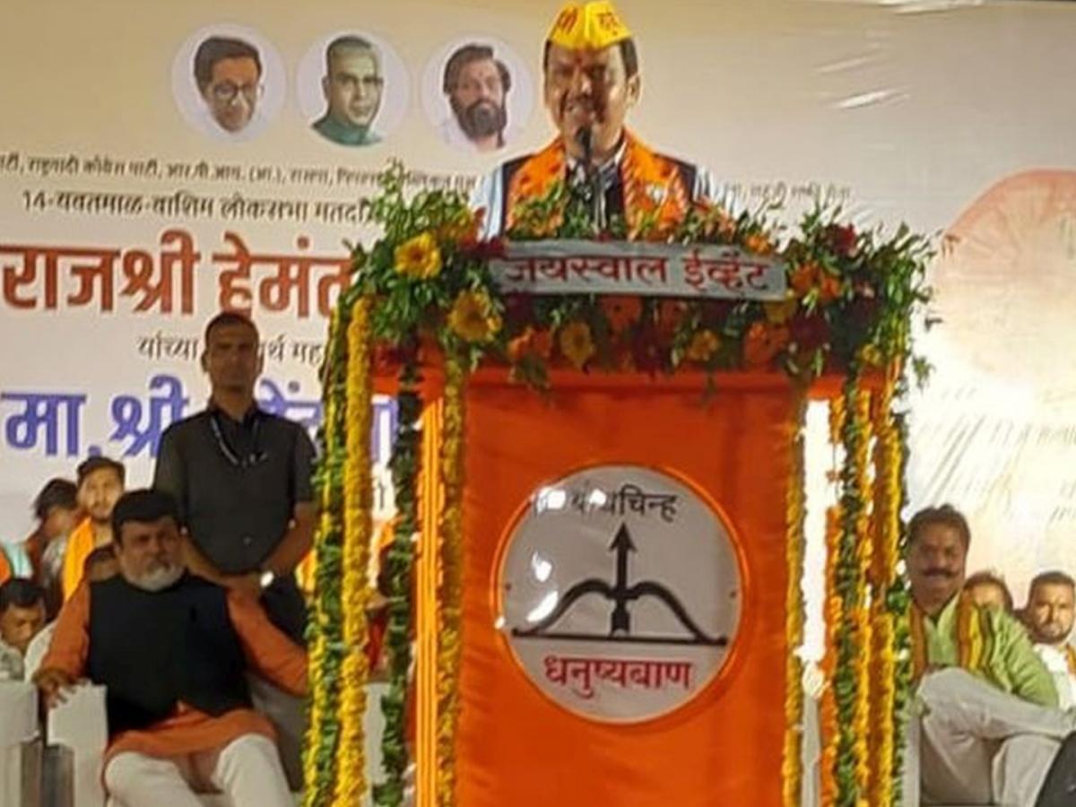 अयोध्येतील राम मंदिराच्या धर्तीवर सीता मंदिराचा जीर्णोद्धार; राळेगाव ...