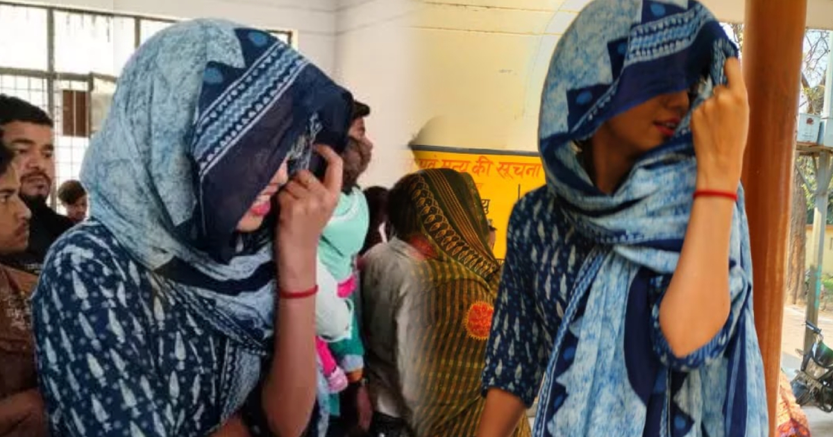 डोक्यावर पदर घेत 'ती' सरकारी रुग्णालयात पोहचली; चेहरा पाहून ...