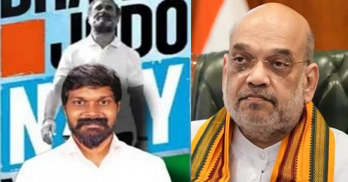 अमित शाह फेक व्हिडिओप्रकरणी दिल्ली पोलिसांची कारवाई; काँग्रेस नेते अरुण ...