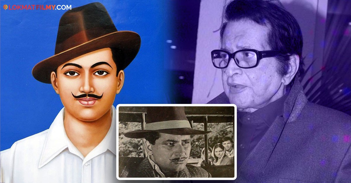 "तू माझ्या मुलासारखा.."; शहीद भगत सिंग यांची आई मनोज कुमार यांना काय ...