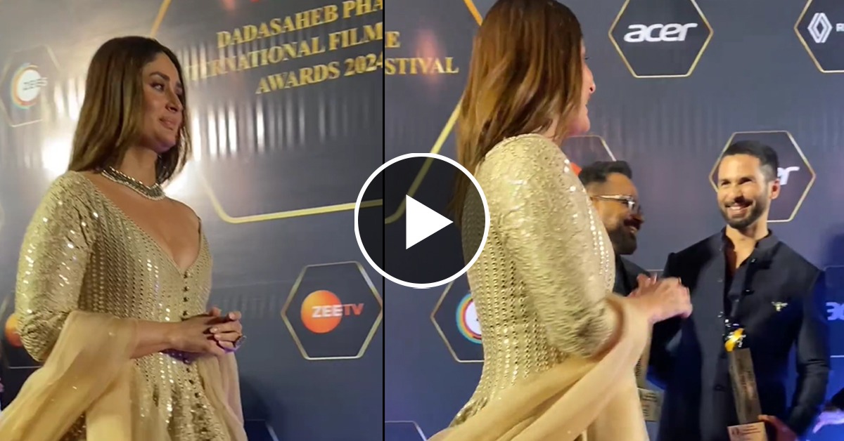 पहिलं प्रेम, शाहिद समोर होता, पण करिनाने केलं साफ दुर्लक्ष अन्... Video तुफान व्हायरल - Marathi ...