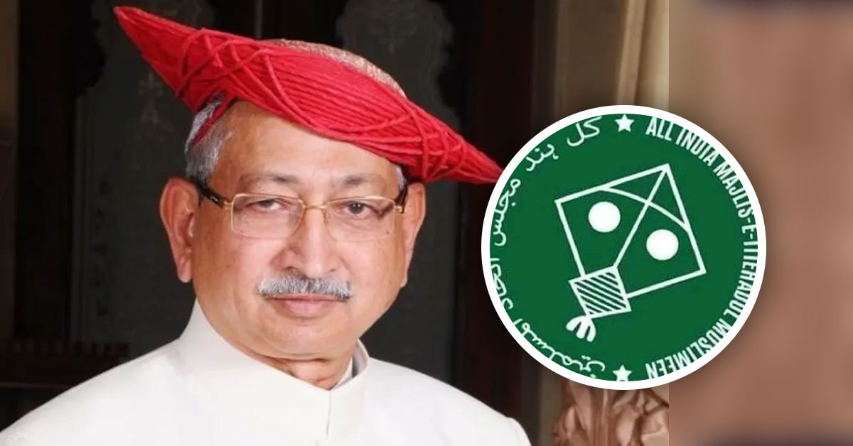 काँग्रेसने एमआयएमचा पाठिंबा नाकारला, कोल्हापुरातील हिंदुत्ववादी संघटनांकडून स्वागत Kolhapur ...