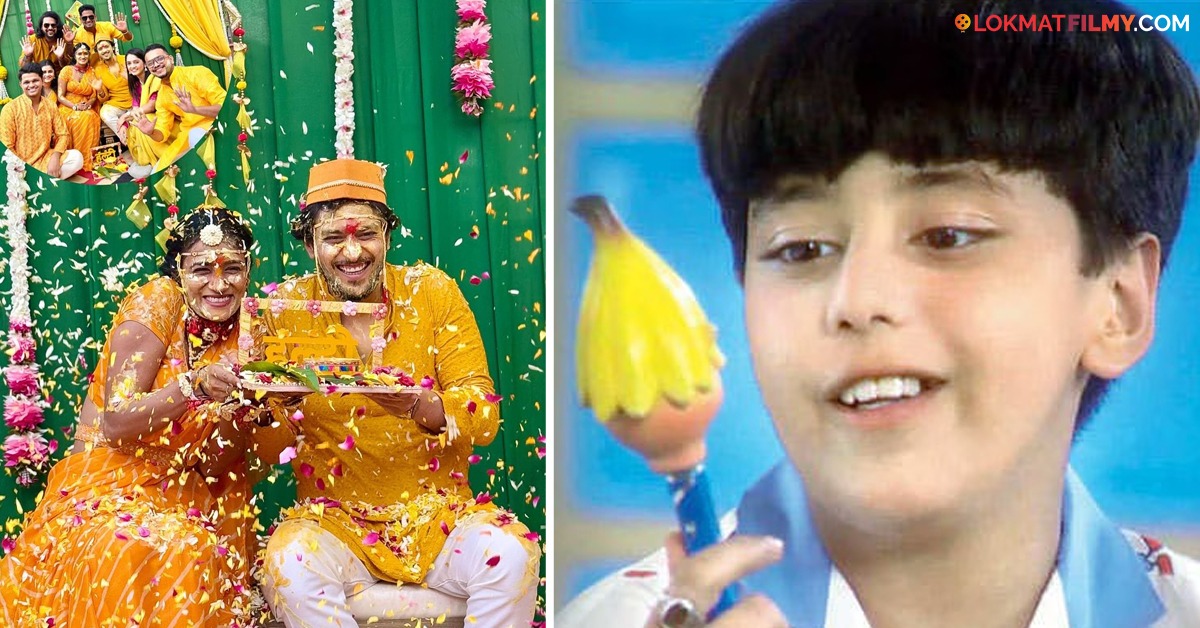Shaka Laka Boom Boom Actor Kinshuk Vaidya To Get Married Today Haldi ...