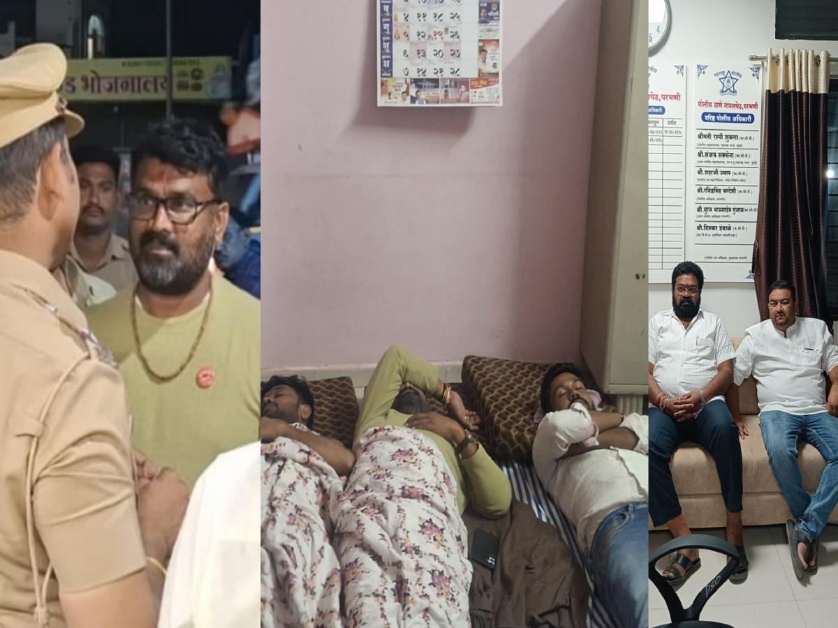 परभणीत शक्तीपीठ महामार्ग मोजणीला विरोध चिरडण्याचा प्रयत्न; मध्यरात्री ...