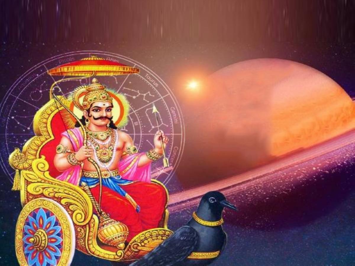 ३१ दिवस शनी अस्त: ‘या’ ५ राशींसाठी मिश्र फलदायी; अखंड सावध राहावे, चढ ...