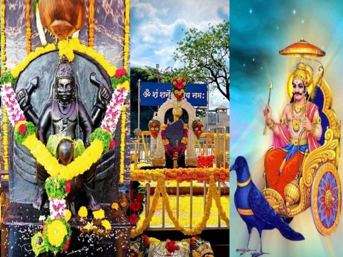 २०२६ मध्ये कोणाची साडेसातीतून मुक्तता होणार? ५ राशींवर शनि वक्री दृष्टी ...