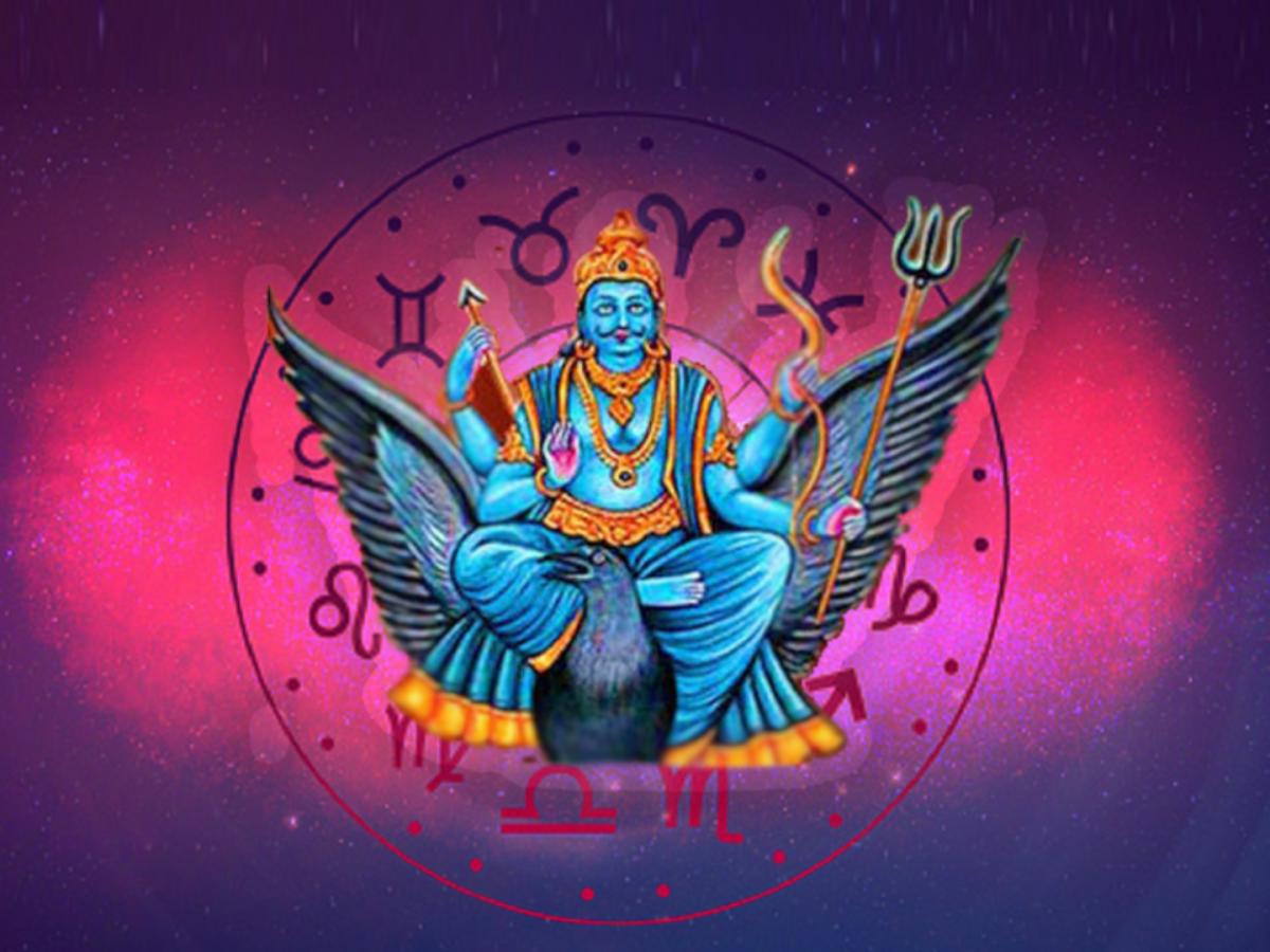 शनीचा कुंभ राशीत उदय: ‘या’ ५ राशींना संमिश्र काळ, राहावे अखंड सावधान ...