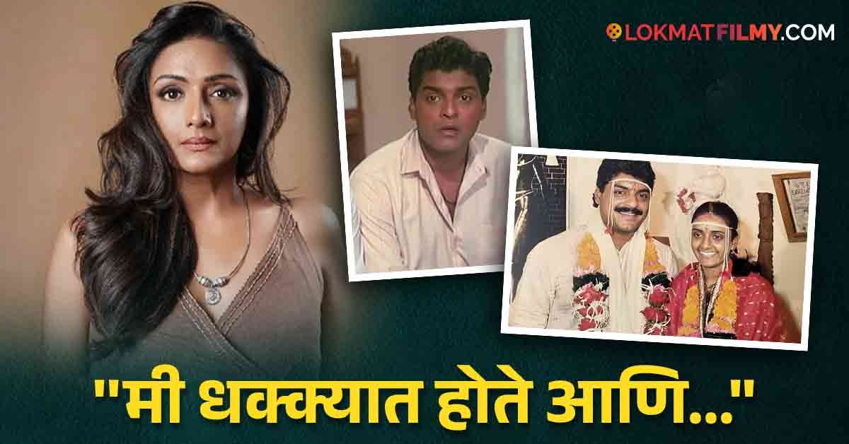 'अशी ही बनवाबनवी'मधील शंतनू उर्फ सिद्धार्थ रेच्या निधनानंतर अशी झालेली ...