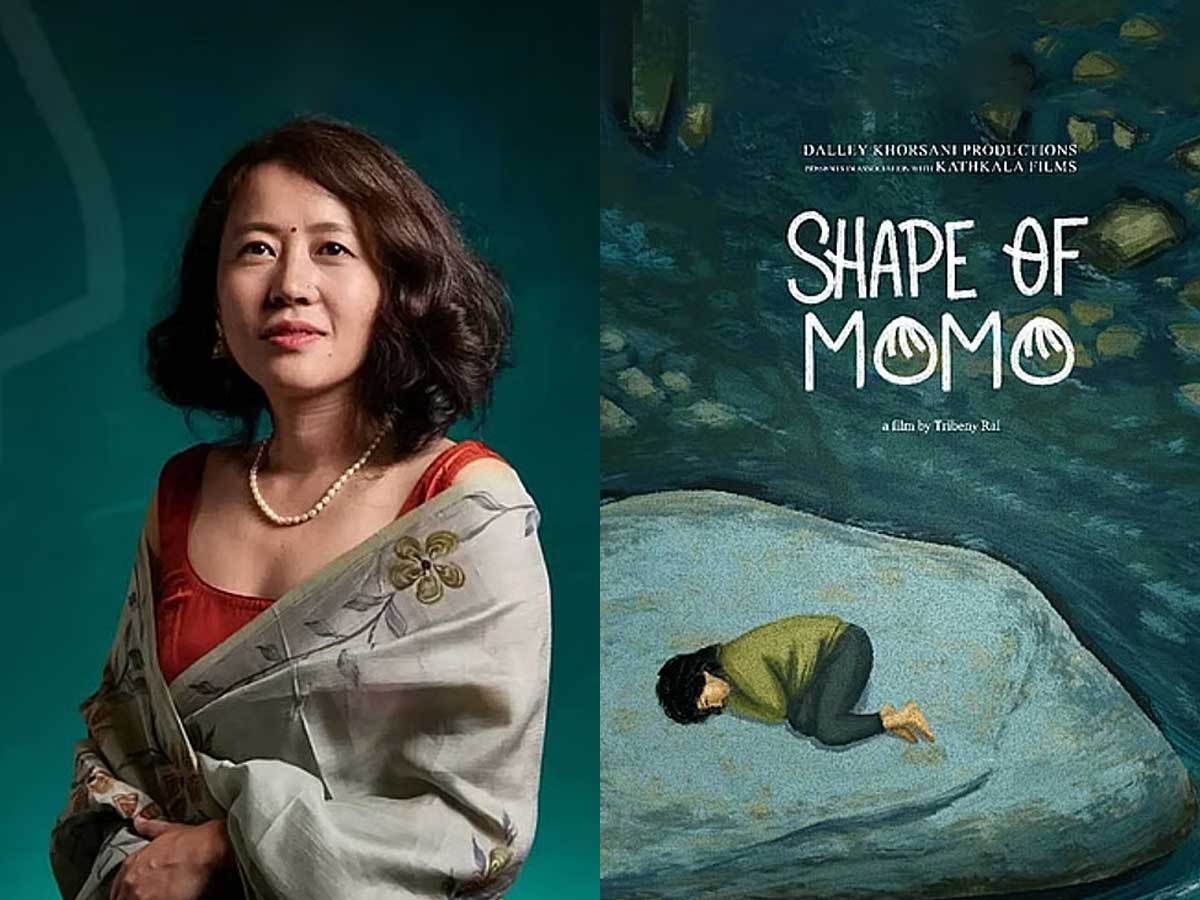 Shape of Momo : सिक्किममधल्या एका तरुणीची गोष्ट-मोमोंचा आकार आणि ...