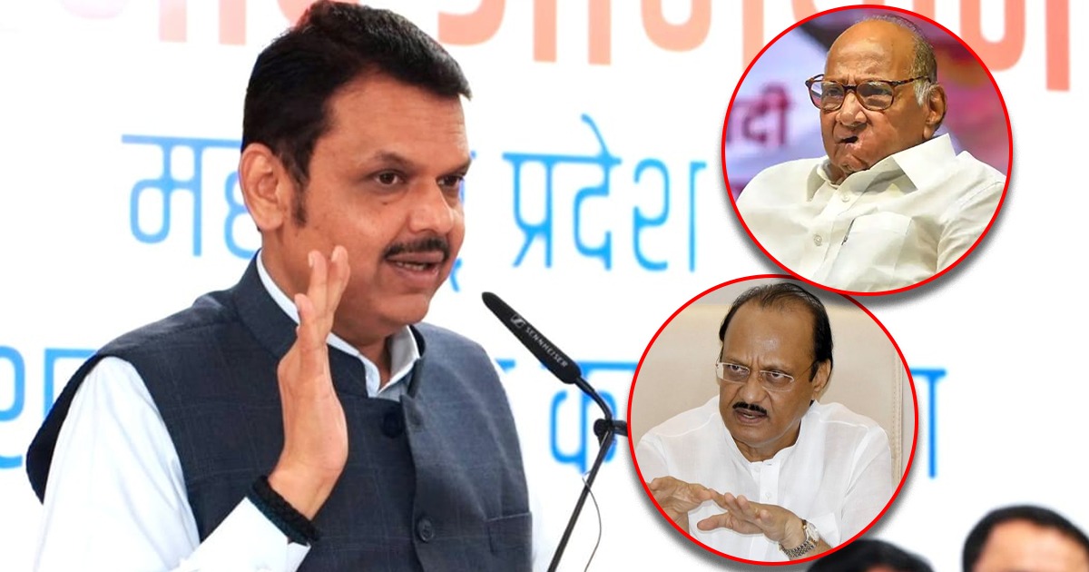 NCPला विरोधातही अन् सत्तेतही ठेवणे ही शरद पवारांची खेळी? देवेंद्र फडणवीस म्हणाले... Maharashtra ...